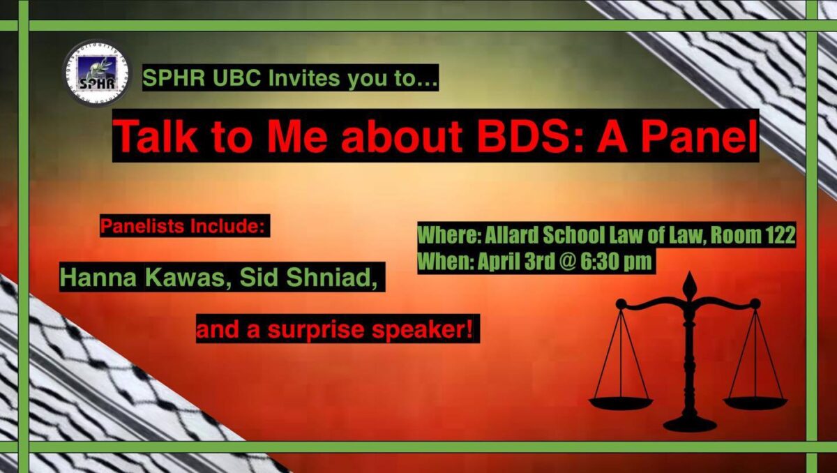 Template for Toxicity and Intimidation: BDS Busting on Campus – Canada ...